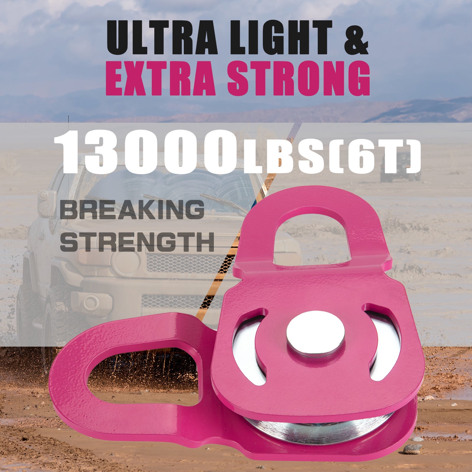 Snatch Block for Winch Recovery, 6 Ton Break Strength – ayagear